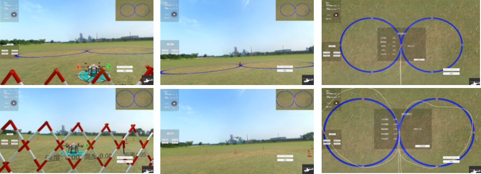 TTA Real Scene Training System--UAV Pilot Training System-Beijing TT ...