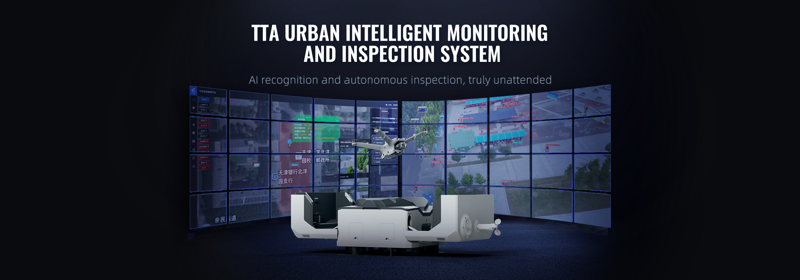 Beijing TT Aviation Technology Co.Ltd | Professional UAV System ...